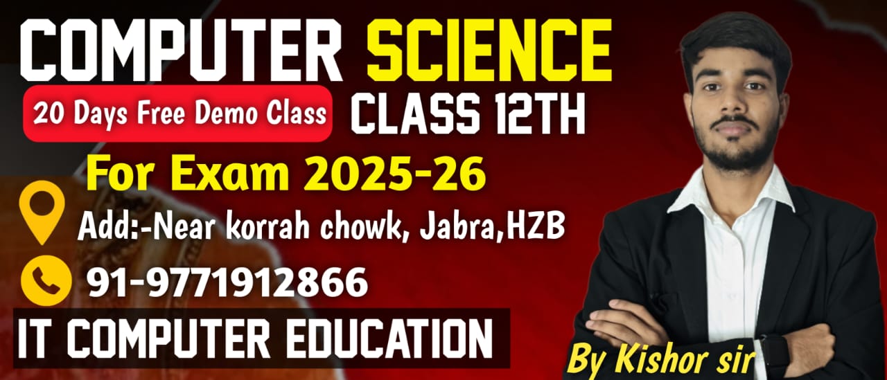 IT COMPUTER EDUCATION HAZARIBAGH