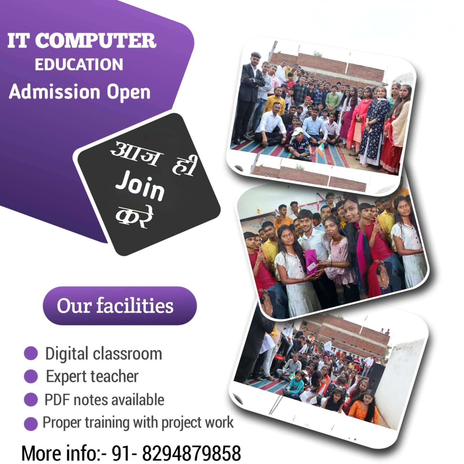 IT COMPUTER EDUCATION HAZARIBAGH